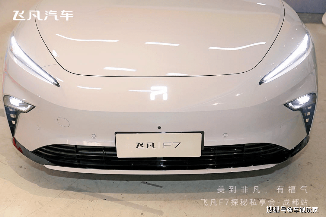美到非凡，有福气 飞凡F7探秘私享会成都开启！_搜狐汽车_搜狐网