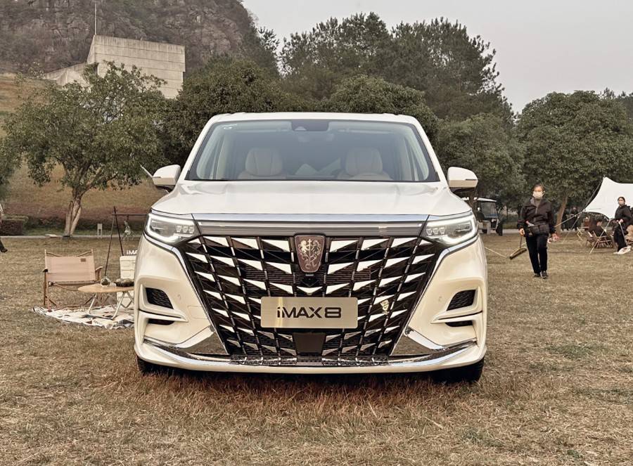 上汽荣威全新荣威RX9和2023款iMAX8正式上市_搜狐汽车_搜狐网