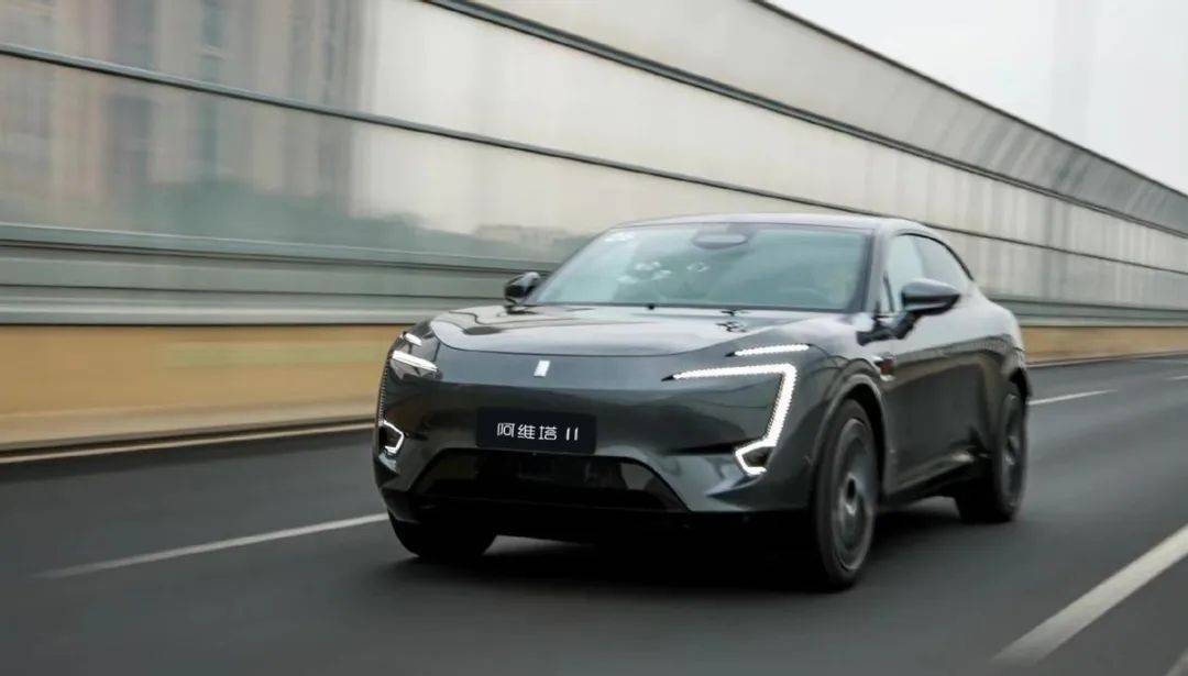 实力见真章！阿维塔11完胜问界M7、蔚来ES6_搜狐汽车_搜狐网