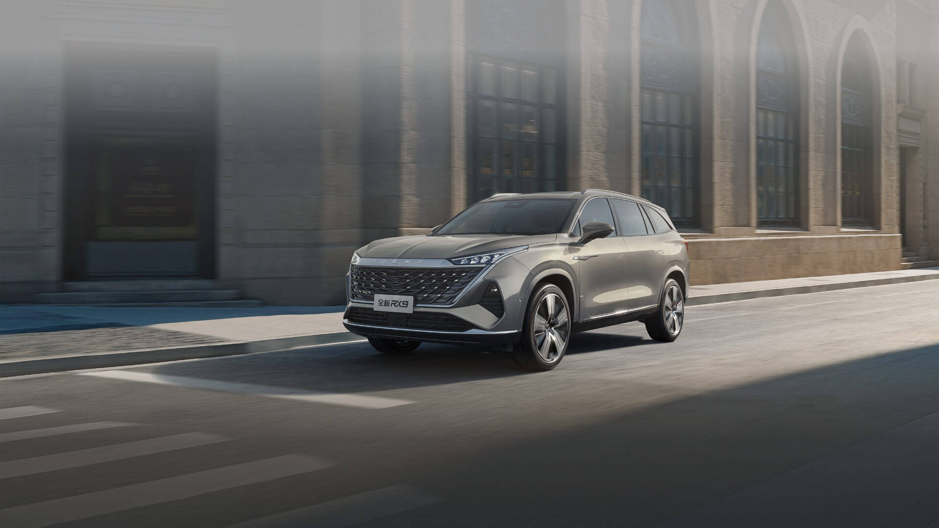 荣威RX9定位六座中型SUV，17.58万元起售，个人推荐优享版_搜狐汽车_搜狐网