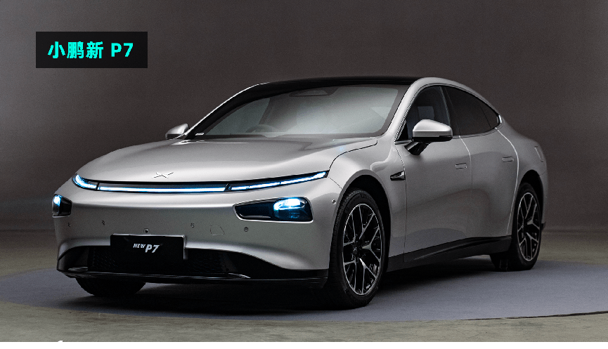 小鹏P7i价格预测，与Model 3、汉EV相比有何优势？_搜狐汽车_搜狐网