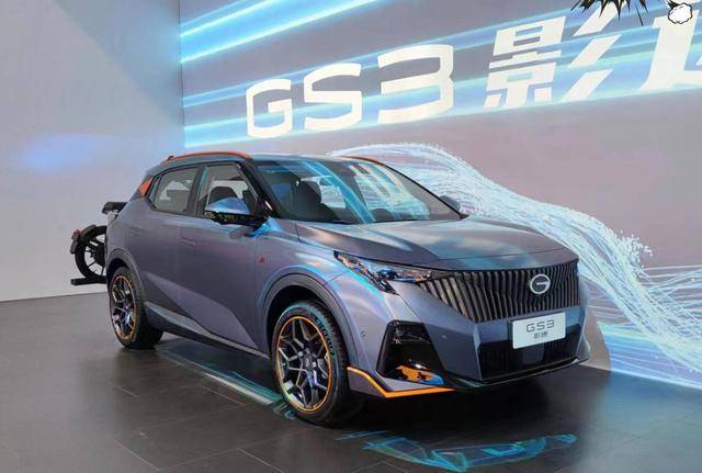 售8.58万起 搭1.5T/油耗6.18L！年轻人代步首选?传祺GS3·影速上市_搜狐汽车_搜狐网