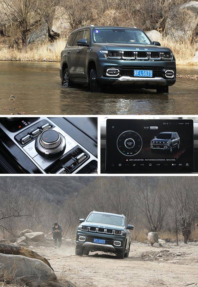 新车轴距超2米8，越野兼顾家用型SUV，北京越野BJ60适合哪类人？_搜狐汽车_搜狐网
