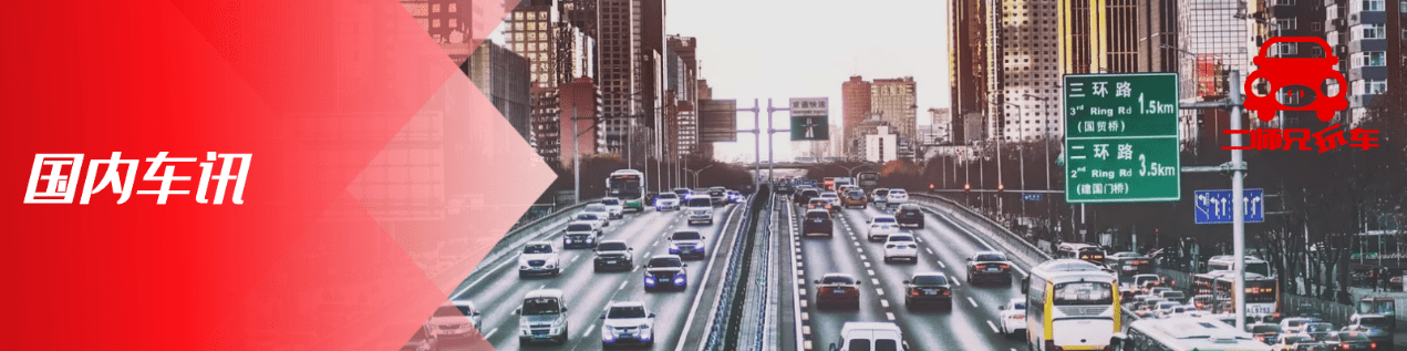 理想首款MPV D1 Plus曝光，遗憾流产，MPV新品会否延续L系列之名？_搜狐汽车_搜狐网