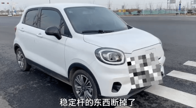 零跑T03连接杆2月断4次，4S店：判断是一批次零件有问题_搜狐汽车_搜狐网