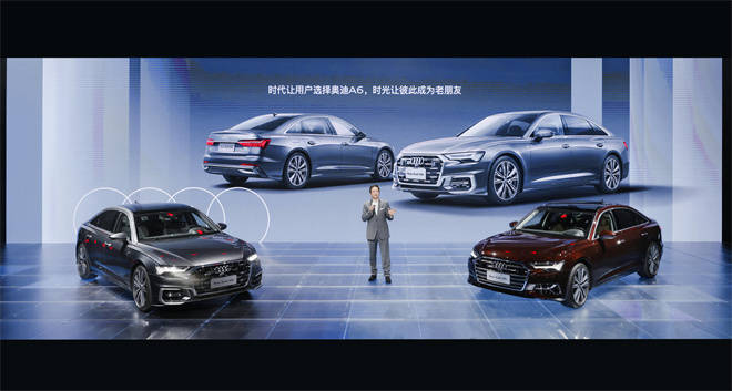 8代传承、250万用户为基，新奥迪A6L尽展豪华C级旗舰座驾魅力_搜狐汽车_搜狐网