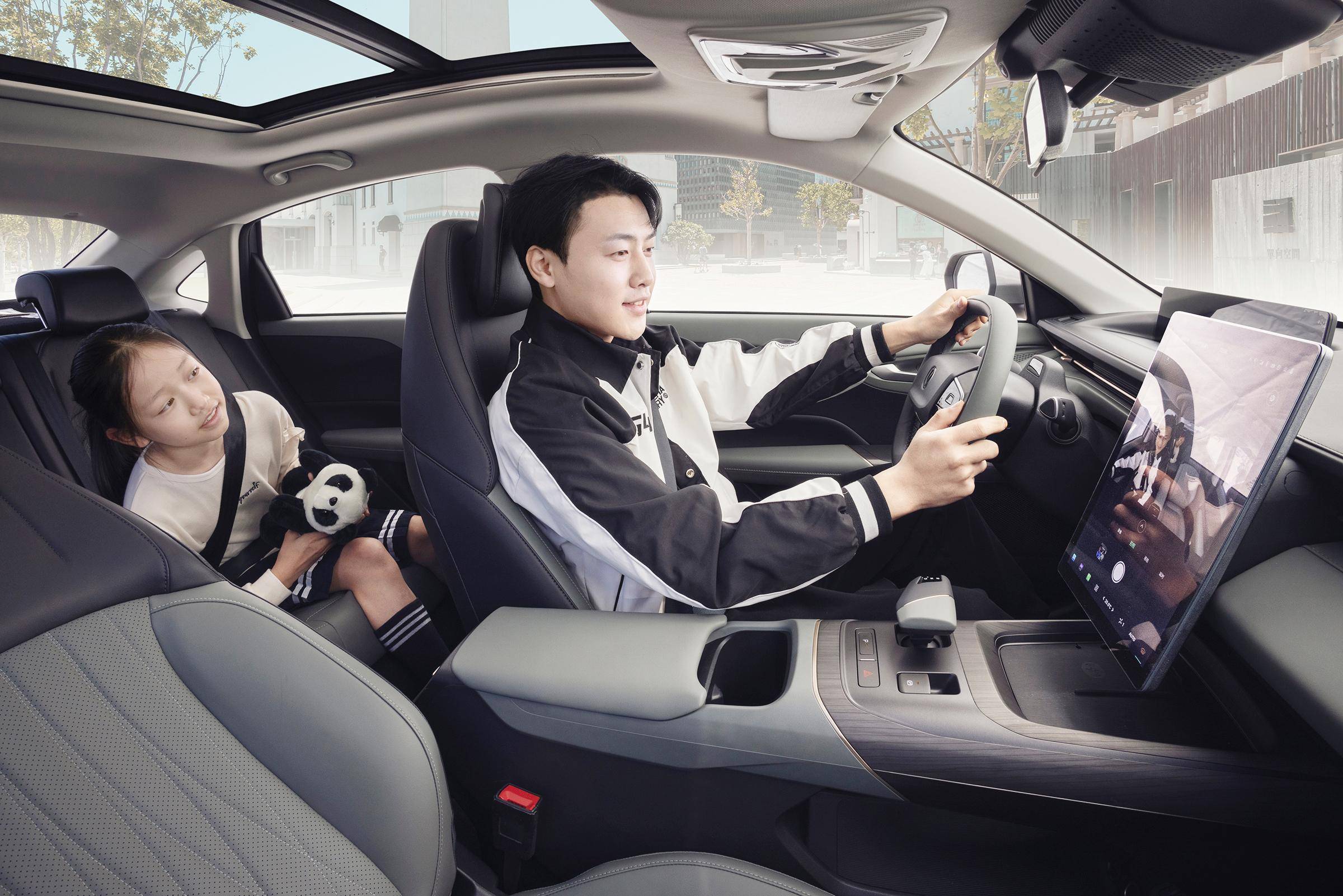 1.5T+7DCT 首搭百度“文心一言” 长安逸达售价8.79万起_搜狐汽车_搜狐网