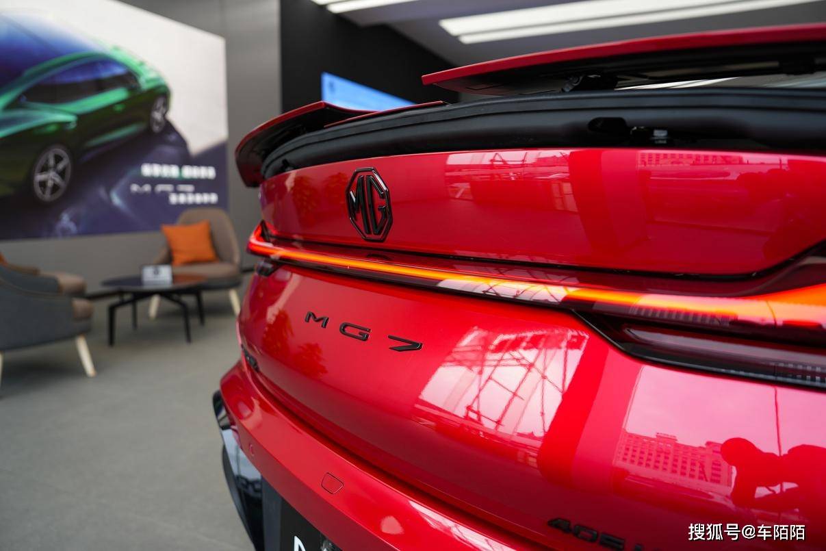 品牌首款黑标轿跑/配2.0T+9AT 抢先到店实拍MG7！_搜狐汽车_搜狐网