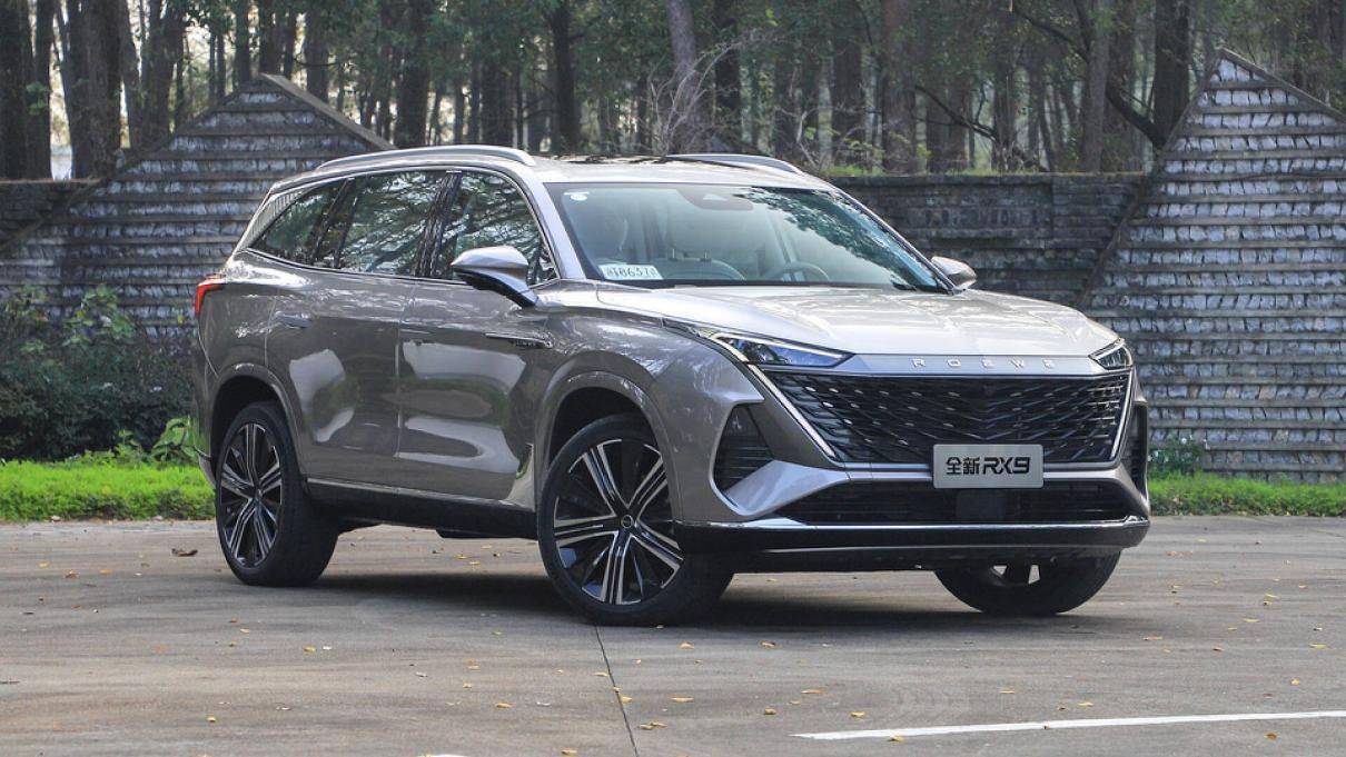 标配47英寸屏幕的6座SUV！荣威RX9你会怎么选？_搜狐汽车_搜狐网