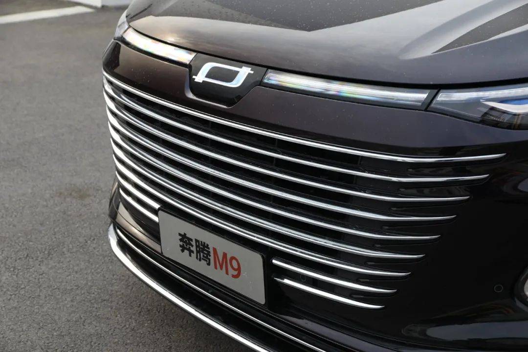 23.58万元起的真七座MPV，实拍一汽奔腾M9_搜狐汽车_搜狐网