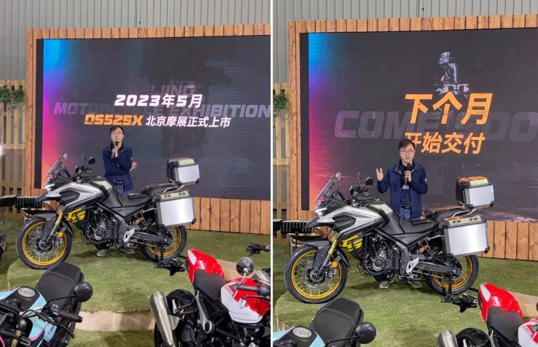 DS525X首发亮相，Q250、AC300咖啡上市：“VOGE大年”持续输出中_搜狐汽车_搜狐网