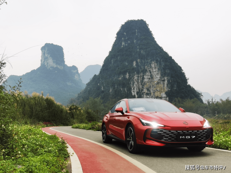 试驾MG7，2.0T+9AT黑标动力组合，国产钢炮的天花板？_搜狐汽车_搜狐网