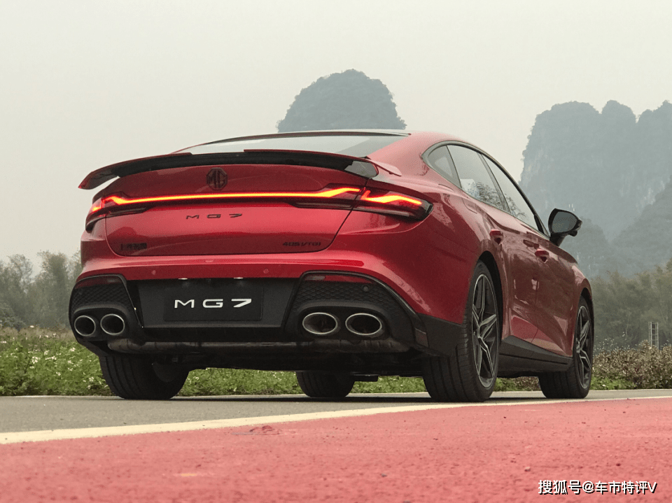试驾MG7，2.0T+9AT黑标动力组合，国产钢炮的天花板？_搜狐汽车_搜狐网