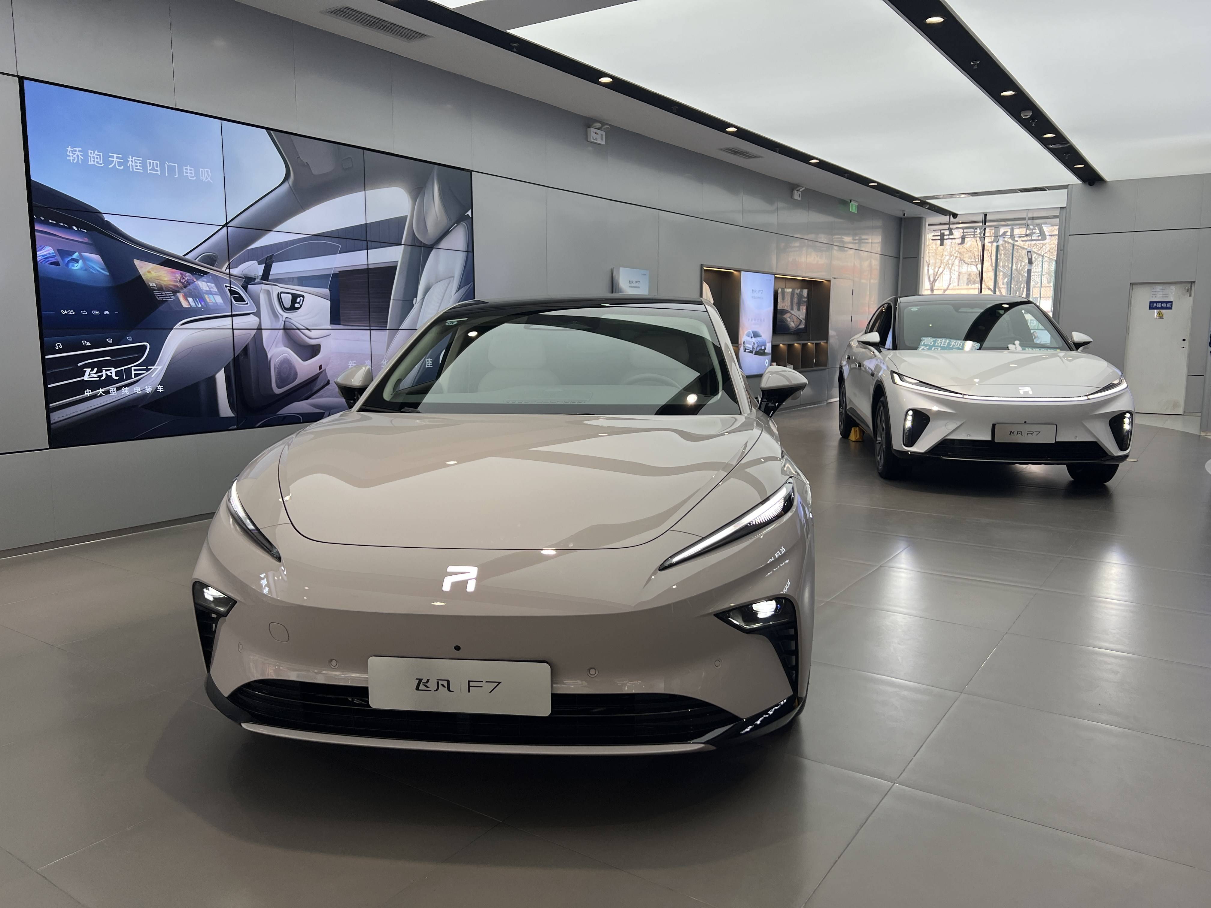 市场观察 | 低价入局、官网服务器宕机，飞凡F7终端表现如何？_搜狐汽车_搜狐网