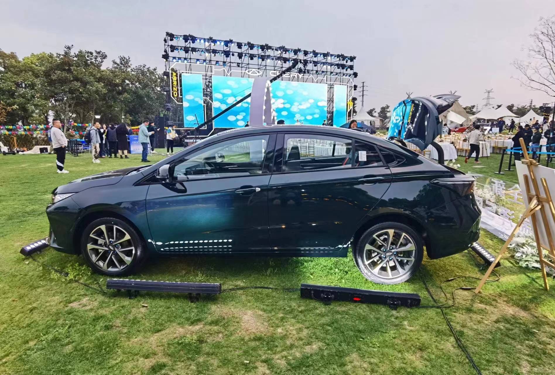 7万家轿卷王 艾瑞泽5GT今日上市 7.99万起_搜狐汽车_搜狐网