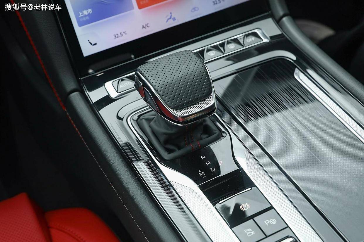 红旗首款轿跑，标配2.0T+8AT，不到20万跑出了奥迪A7的步伐_搜狐汽车_搜狐网