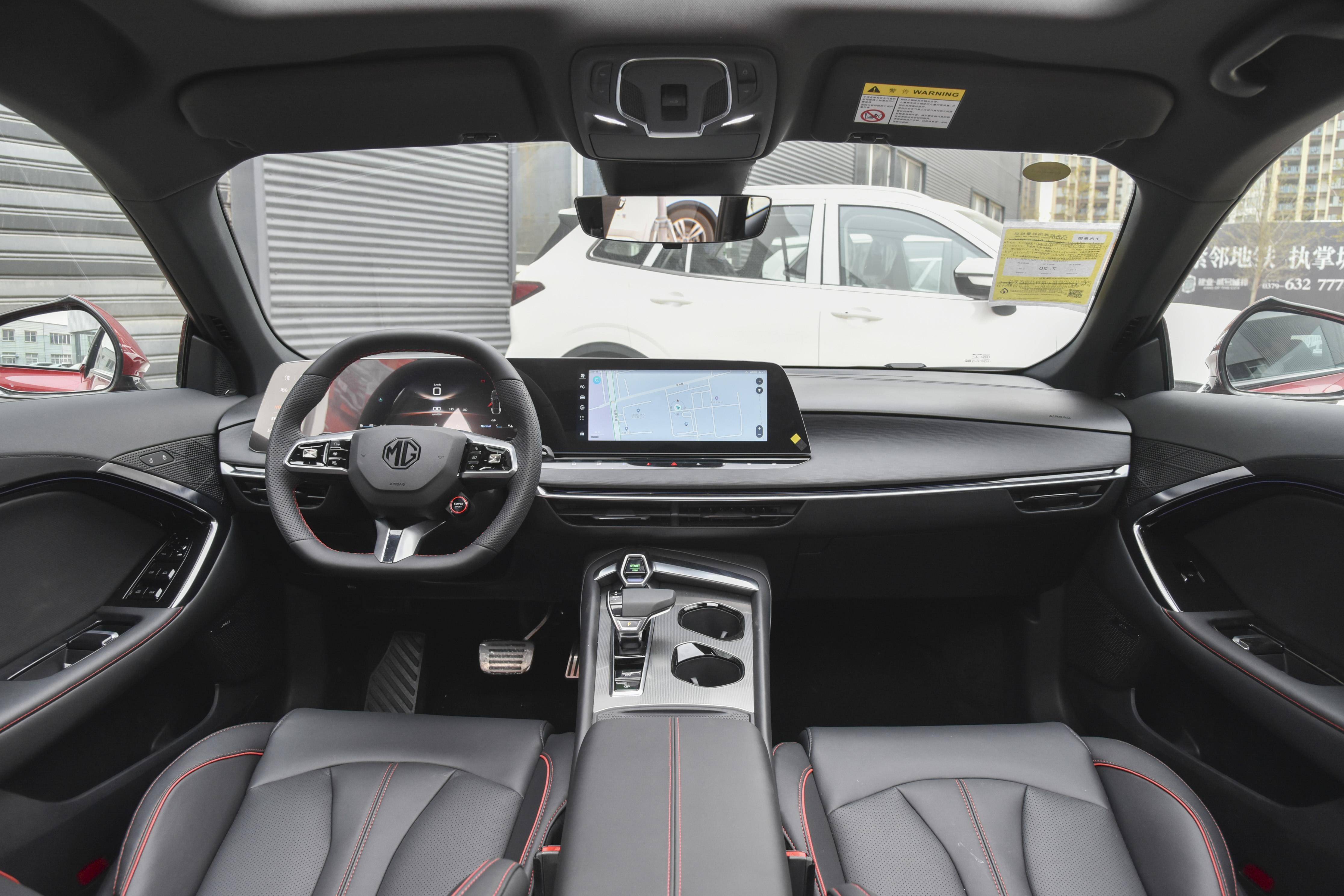 说啥都要买最顶配，全新MG7真的这么香？_搜狐汽车_搜狐网
