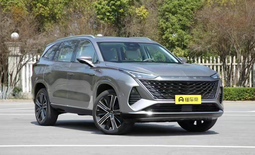 荣威RX9正式上市，售价17.58-24.28万元，搭载2.0T发动机_搜狐汽车_搜狐网