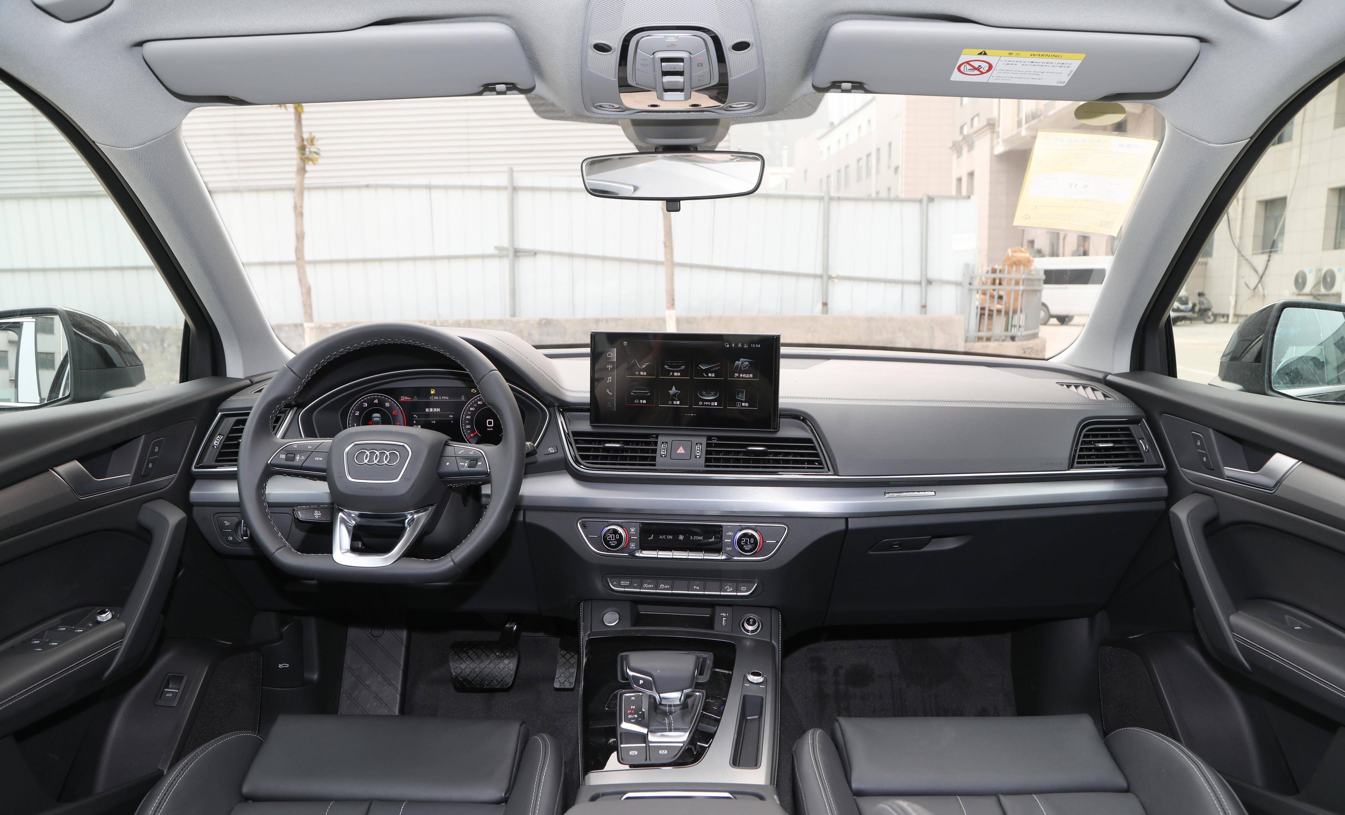 新款奥迪Q5L售价39.75万起，对比理想L7你会选择谁？_搜狐汽车_搜狐网