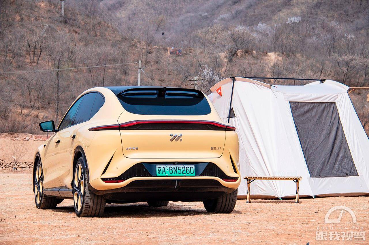 试驾智己LS7，30万级中大型轿跑SUV，可以享受跑山乐趣_搜狐汽车_搜狐网