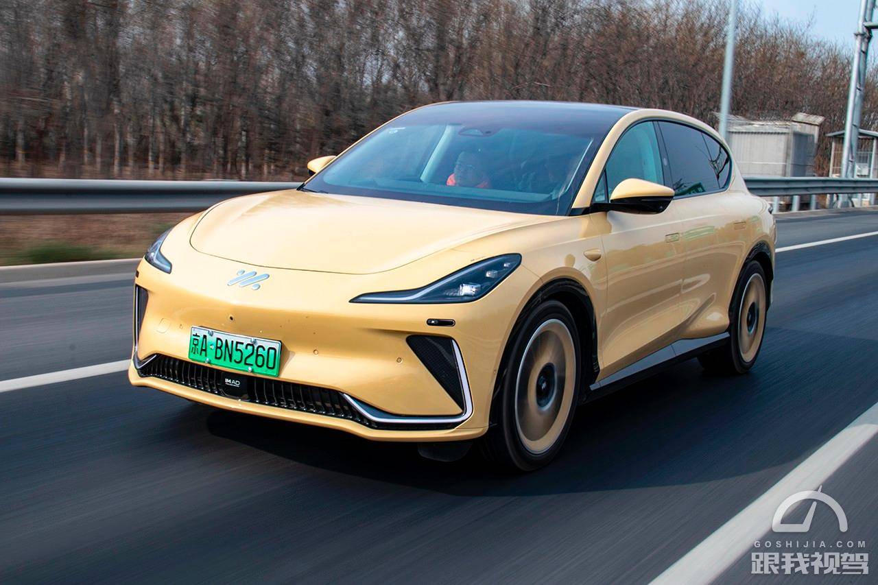 试驾智己LS7，30万级中大型轿跑SUV，可以享受跑山乐趣_搜狐汽车_搜狐网