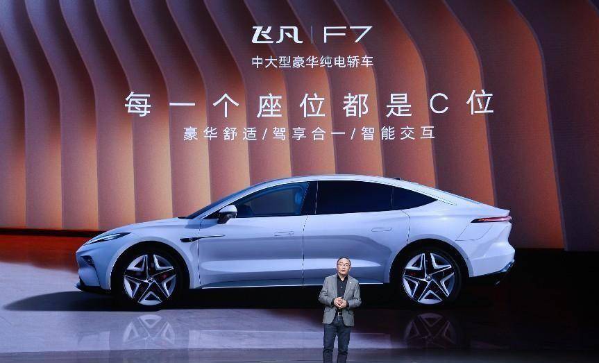 理想是力帆代工，小鹏是海马代工，蔚来是江淮生产，只有飞凡亲生_搜狐汽车_搜狐网