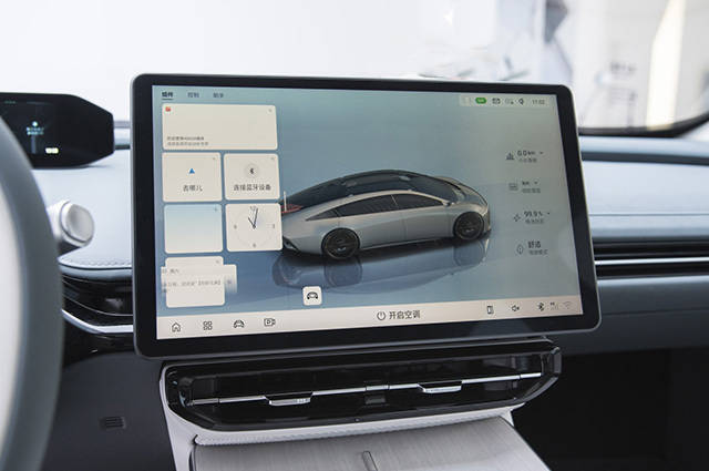 Hyper GT预售21.99-33.99万元 将亮相2023上海车..._搜狐汽车_搜狐网