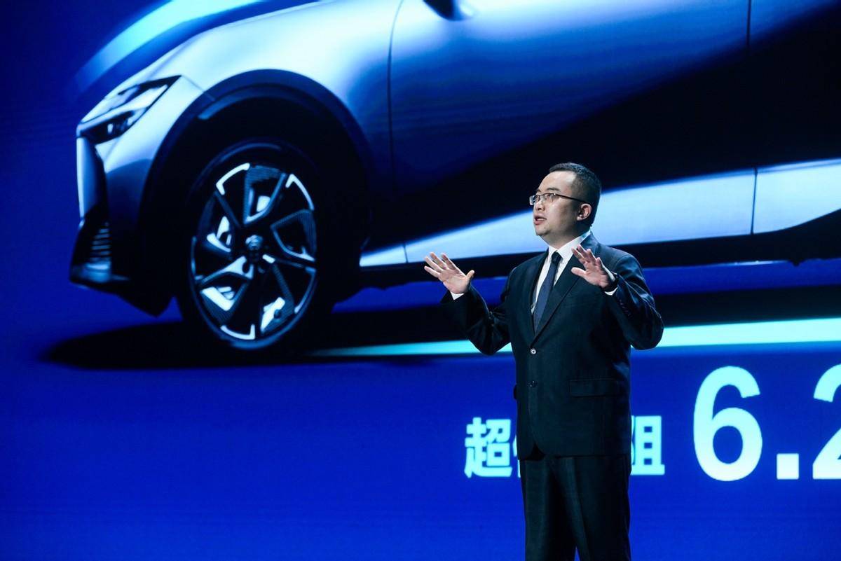 Hi，电动时代生活家 一汽丰田bZ3正式上市_搜狐汽车_搜狐网