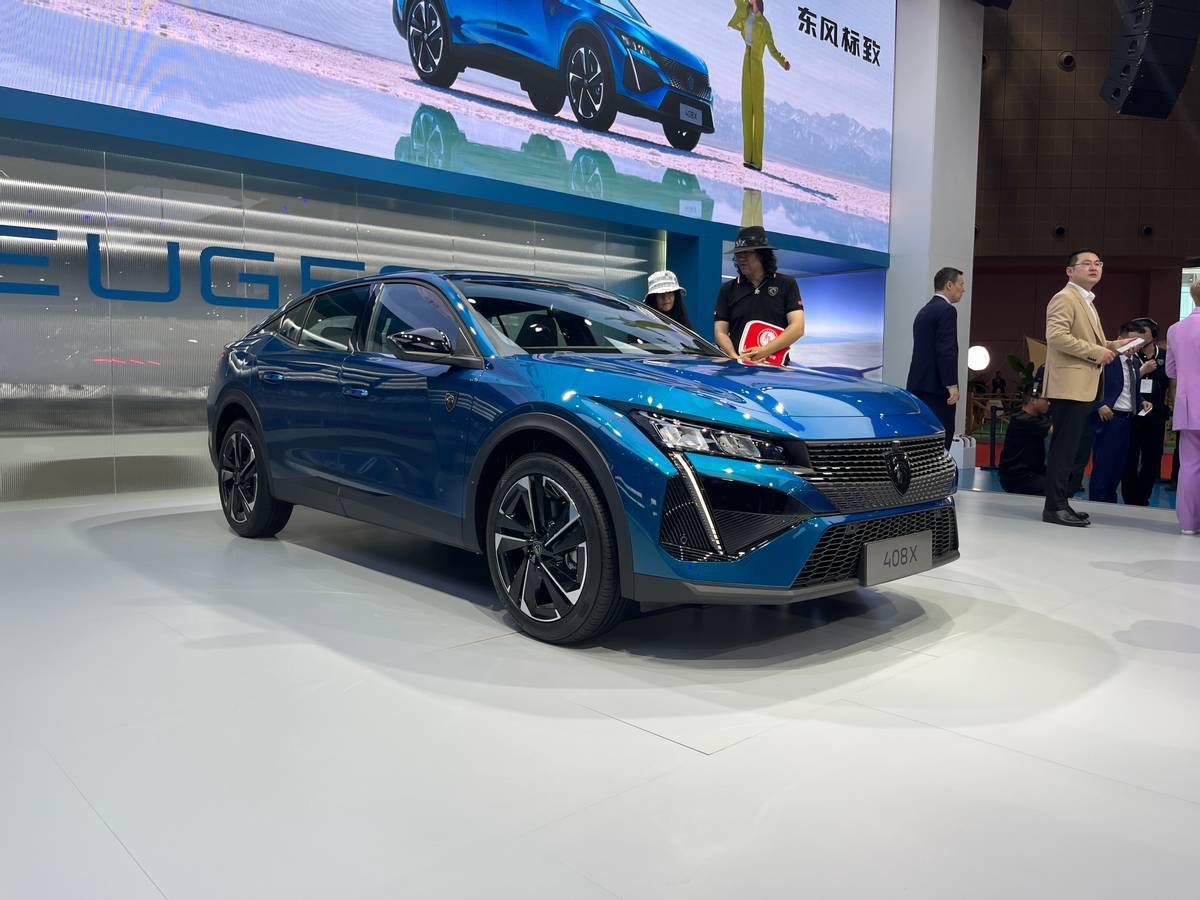 预售14.57万，掀背尾门+8AT，C5 X同级，法系新轿车亮相上海车展_搜狐汽车_搜狐网