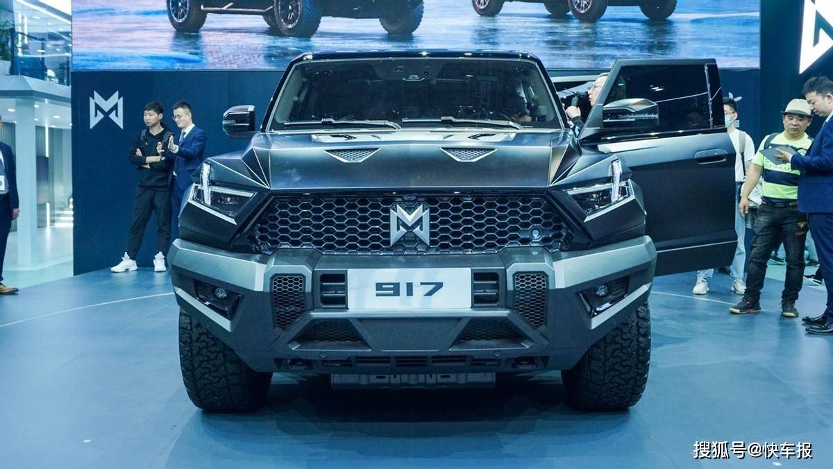 价格和颜值都很高，猛士917预售70-160万元_搜狐汽车_搜狐网
