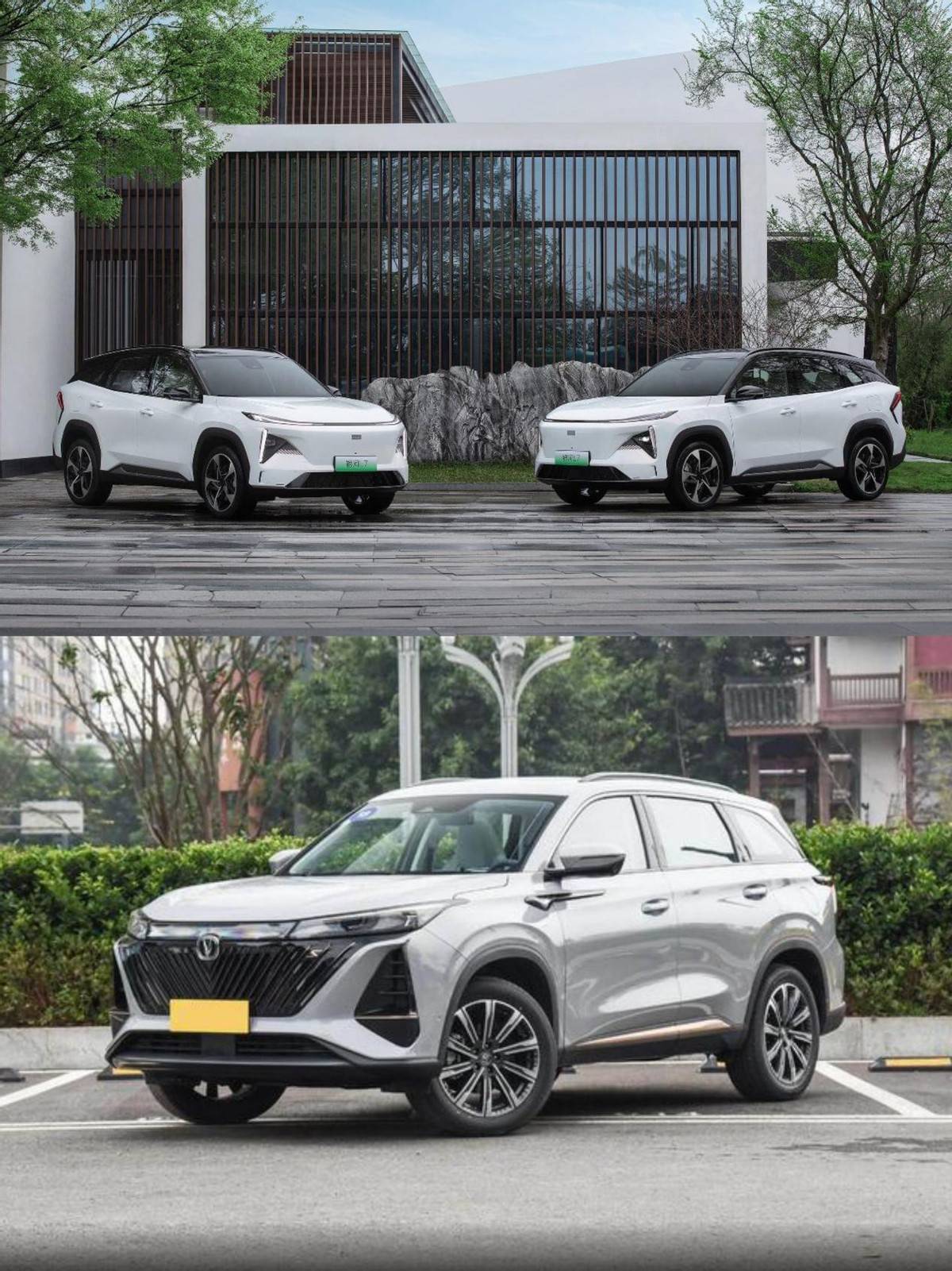 谁是上海车展 SUV 领域第 1 名？银河L7or比亚迪宋plus dmi？_搜狐汽车_搜狐网