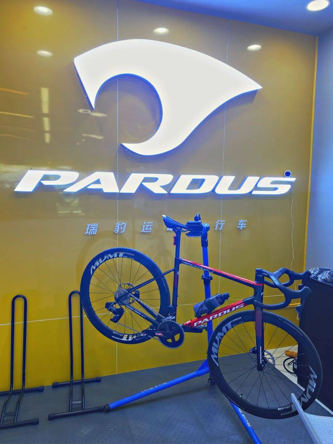 PARDUS瑞豹贵阳林城动力专卖店开业_搜狐汽车_搜狐网
