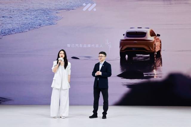 2023上海车展，智己汽车发布“AI4M智能战略”_搜狐汽车_搜狐网