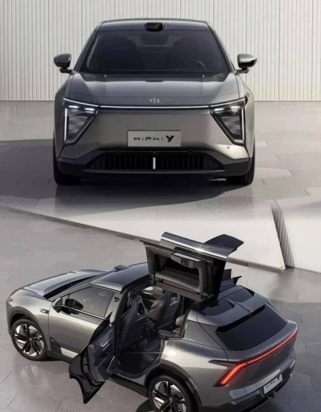 倒计时1天，2023年上海国际汽车车展即将拉开帷幕_搜狐汽车_搜狐网