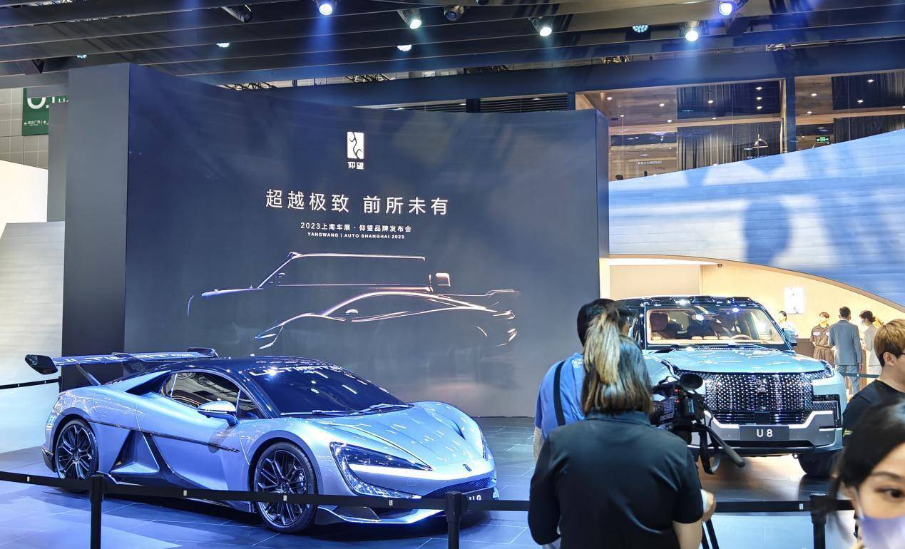 上海车展仰望U8、U9正式亮相，109.8万元的仰望U8，准备开野吧_搜狐汽车_搜狐网