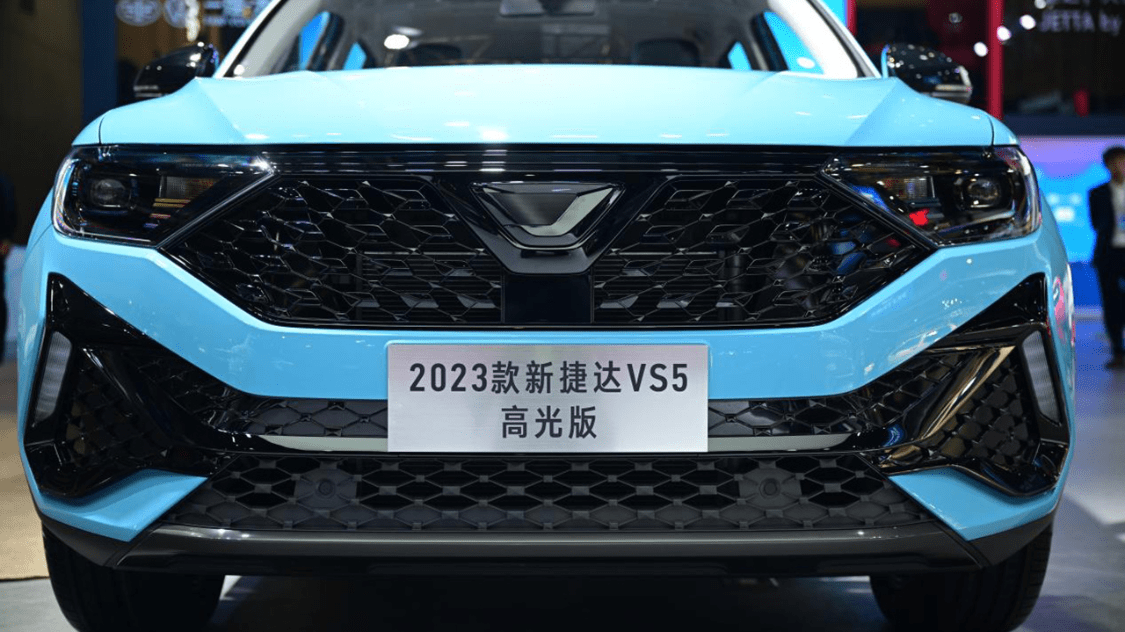 2023款新捷达VS5/VS7如何给生活带来“高光”时刻_搜狐汽车_搜狐网