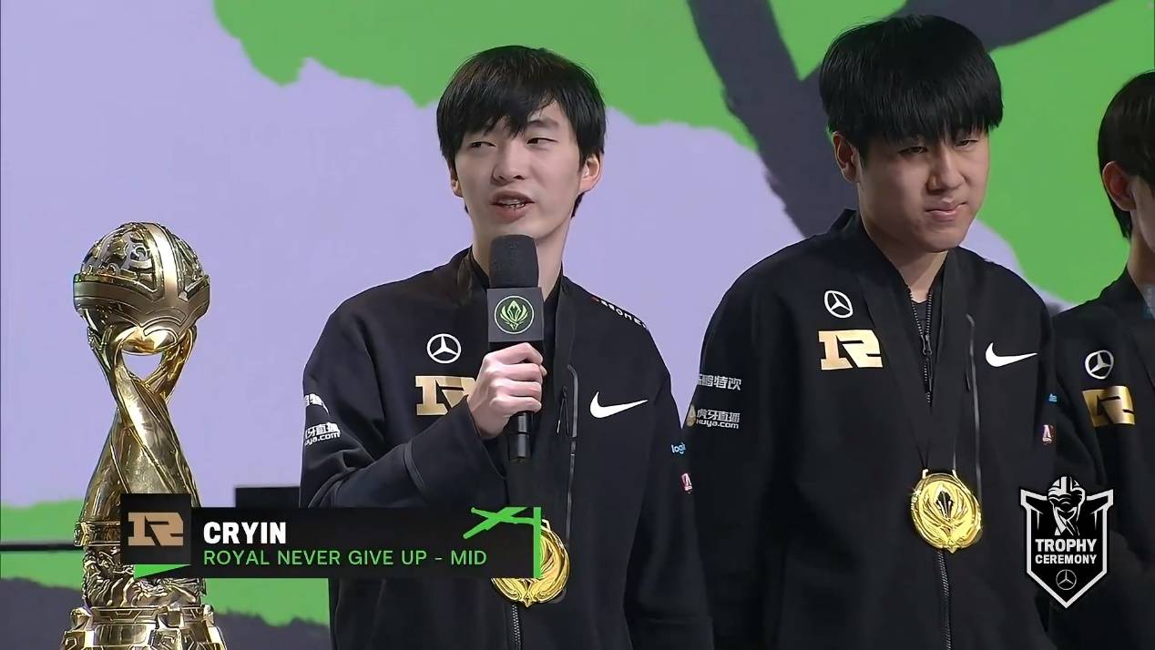 LPL突发大事件！WE选手疑似涉赌，大量欠钱不还，RNG前中单发声_iwandy_昌宏_Cryin