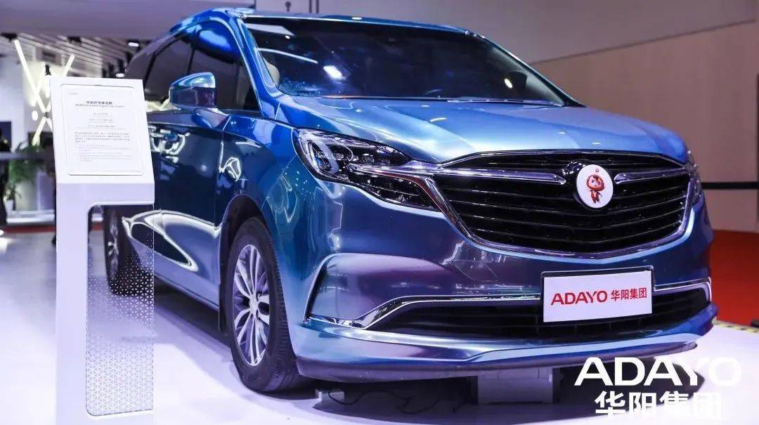 现场直击 | ADAYO华阳@2023上海车展_搜狐汽车_搜狐网