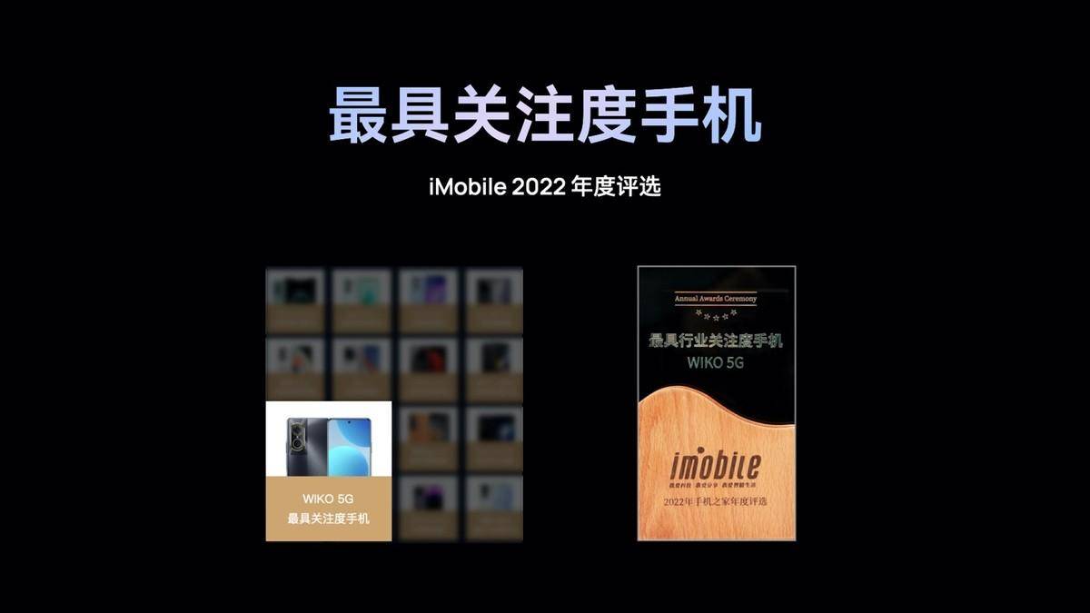 Hi畅享60 5G鸿蒙生态手机发布：售价1399元起 大屏大底大电池_用户_设备_续航