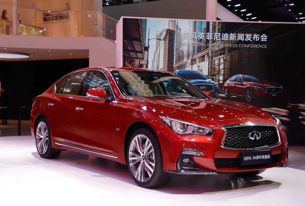 英菲尼迪新车总算良心发现！A4L看了嚎啕大哭，26万起或遭疯抢_搜狐汽车_搜狐网
