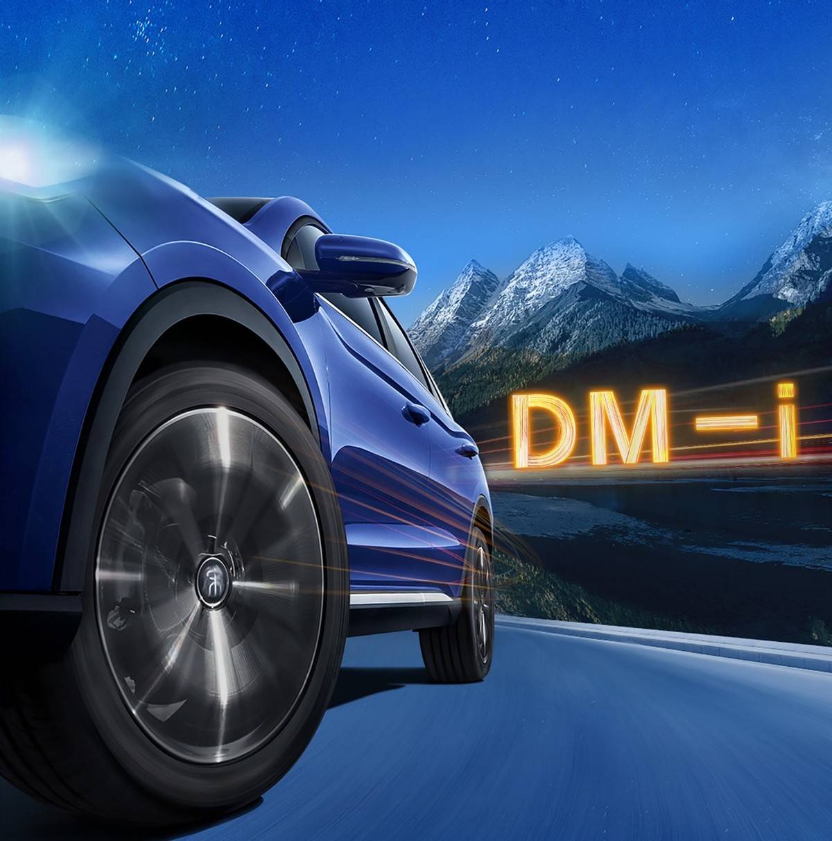 宋Pro DM-i、宋PLUS DM-i傻傻分不清？今天一次性讲明白_搜狐汽车_搜狐网