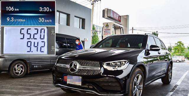 36.4万提了辆奔驰GLC260L，开了3200公里，车主：想说四个字_搜狐汽车_搜狐网