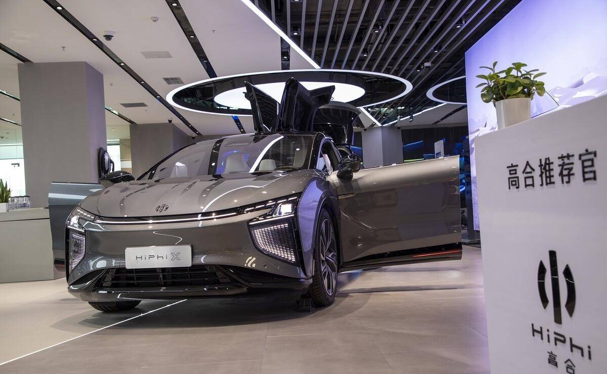 高合HiPhiY，崭新亮相_搜狐汽车_搜狐网