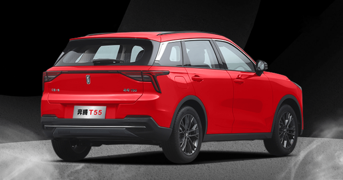 2023款奔腾T55正式上市！外观不变，配置调整，起售价仅8.59万_搜狐汽车_搜狐网