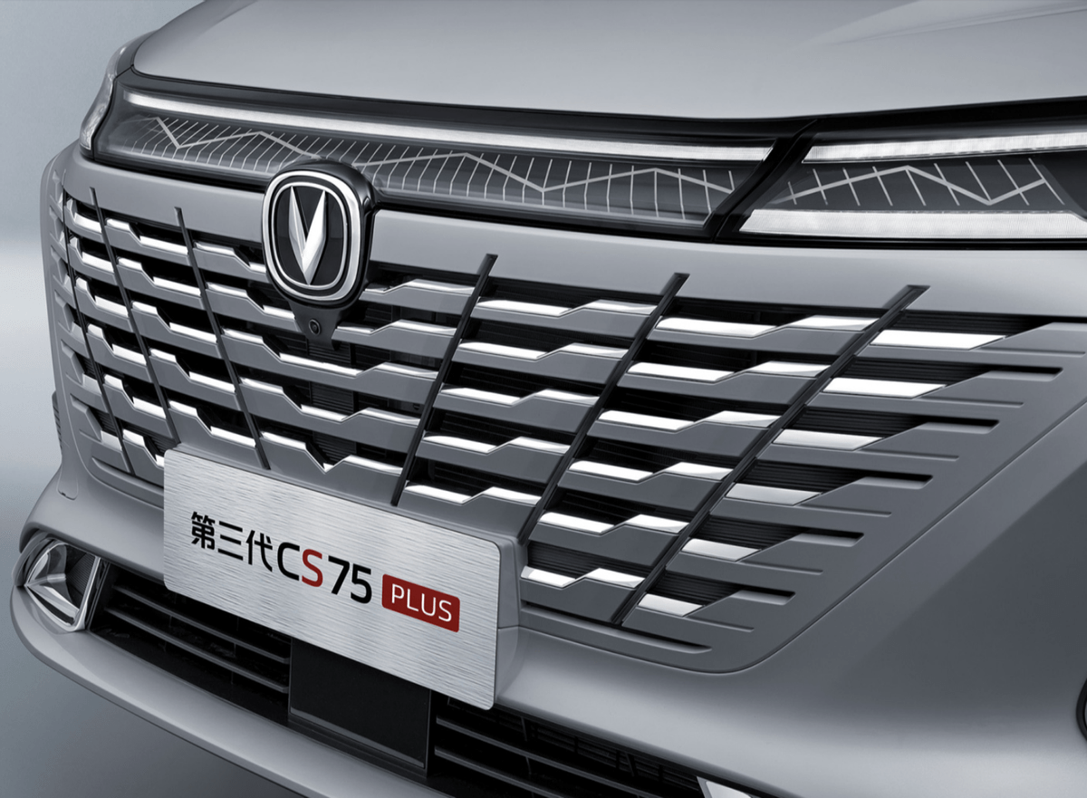 联合引擎｜第三代长安CS75PLUS 12.49万起售，才一年就换代改了啥？_搜狐汽车_搜狐网