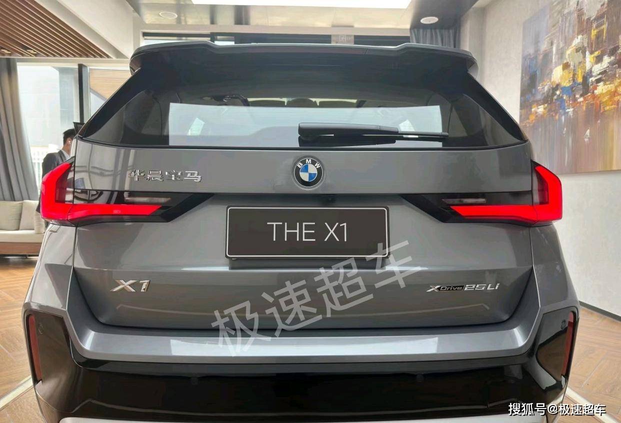 国产宝马X1来了，外观全面升级，2.0T+8AT，车钥匙造型更有新意_搜狐汽车_搜狐网
