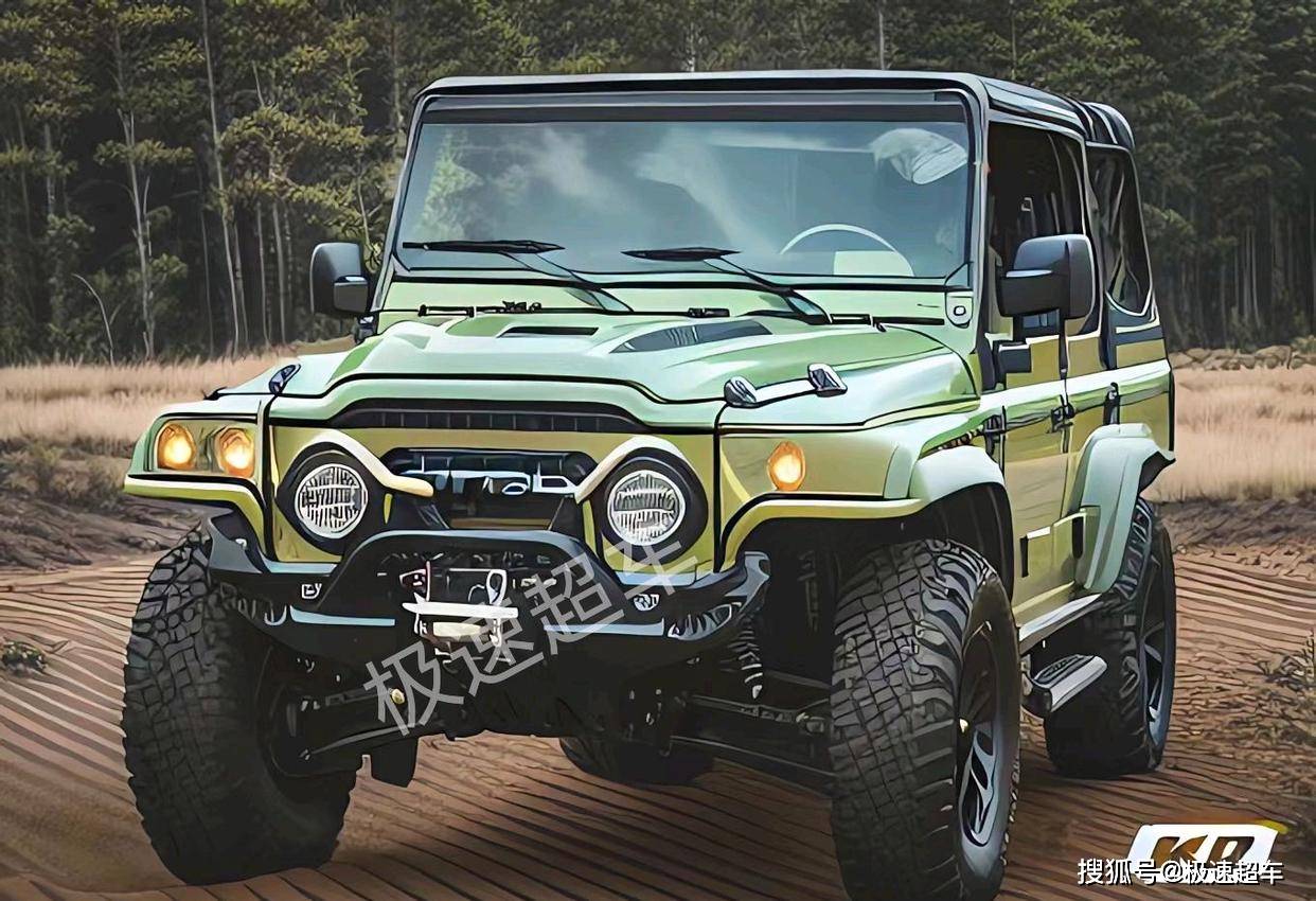 北汽BJ212“终于逆袭”，新款设计图曝光，细节更精致，2.4T+6AT_搜狐汽车_搜狐网