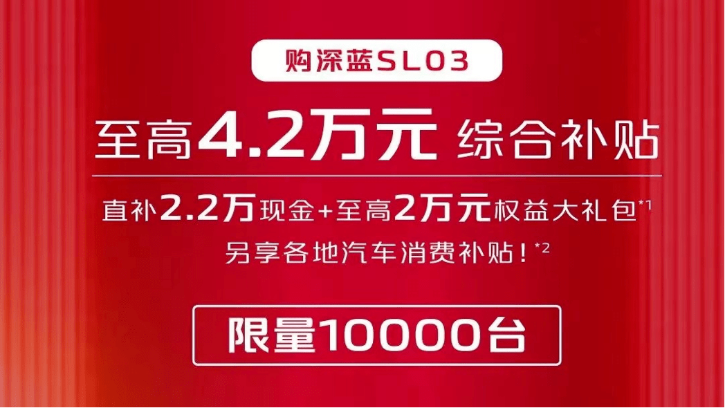 长安汽车甩不掉油车尾巴_搜狐汽车_搜狐网