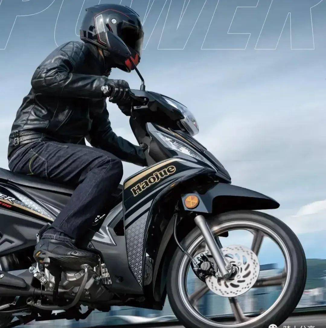 豪爵战斗弯梁车UT110正式上市，售价6880元起，这难道不是叫板？_搜狐汽车_搜狐网