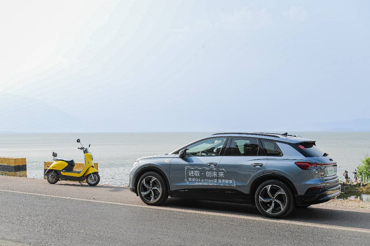 老司机带你飞！开着奥迪Q4 e-tron去旅行_搜狐汽车_搜狐网